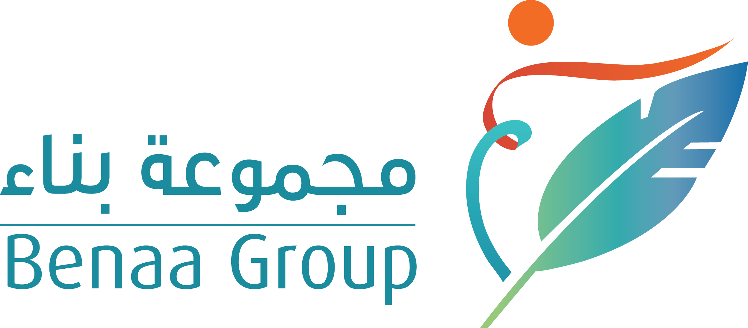 Benahavis Logo